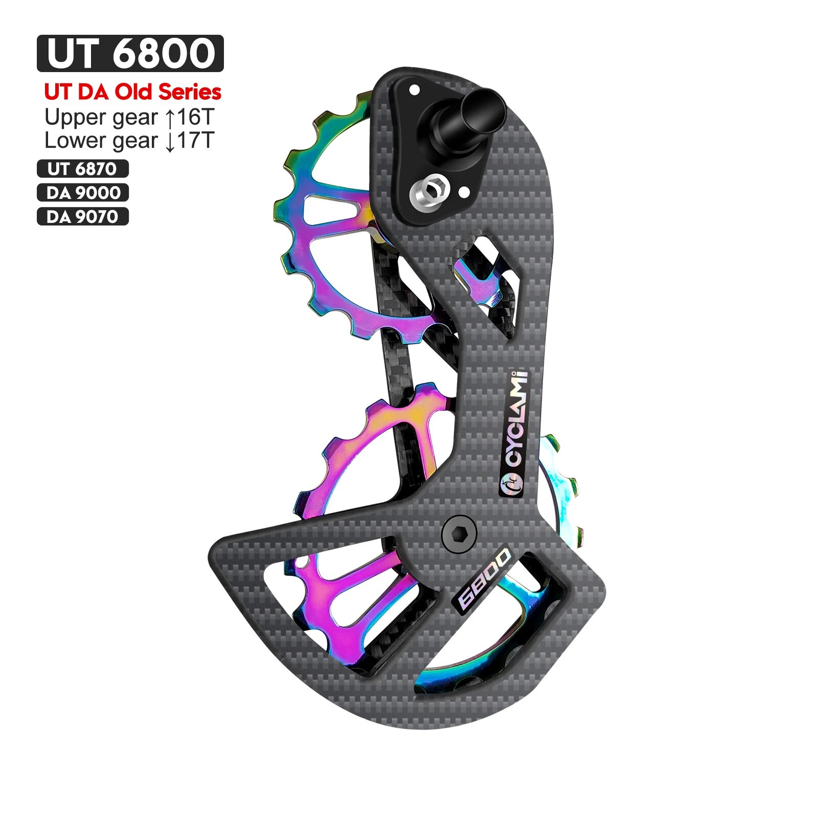 CYCLAMI Механизм переключения задних передач для SHIMANO Ultegra DURA ACE UT For UT 6800