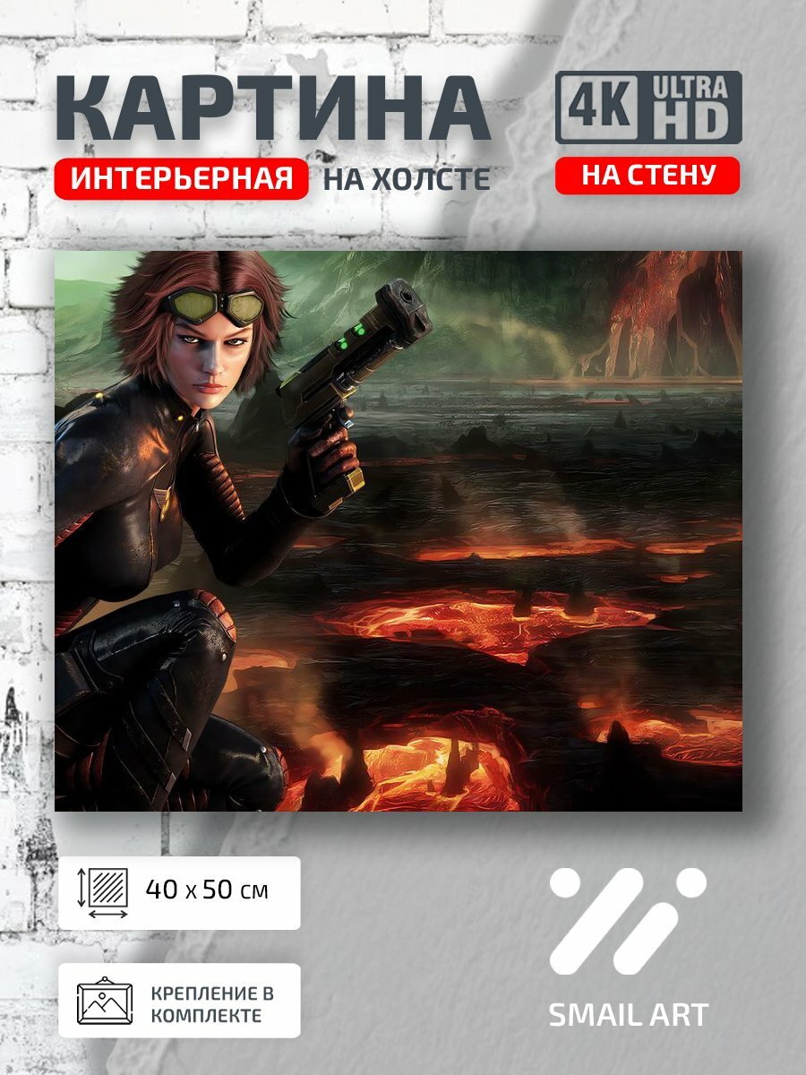 Картина на холсте интерьерная 40 на 50 на стену Пистолет Portrait для салона красоты декор