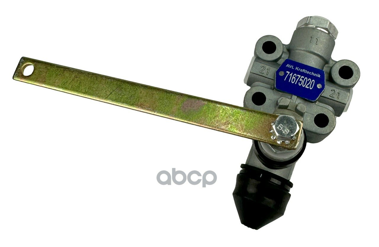 Кран уровня пола ! с тягой МВ AVLKRAFT арт. 71675020