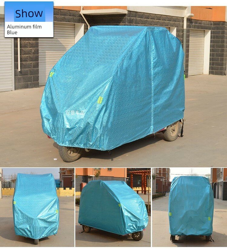 Чехол для электрического трицикла Dongwei, полностью закрытый, для четырехколесного скутера, с теплоизоляцией и защитой