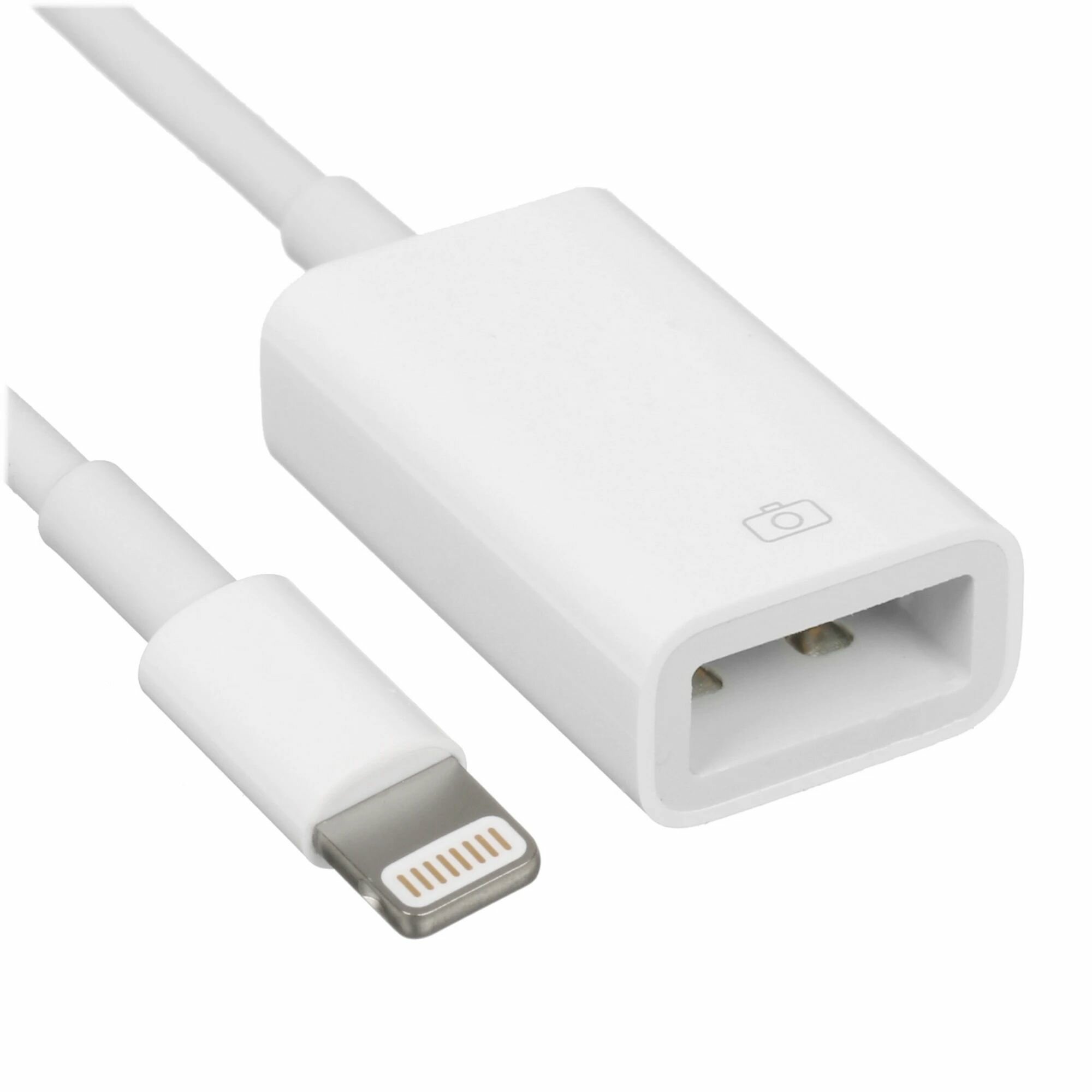 Адаптер Apple Lightning to USB Camera (MD821), цвет White / Белый