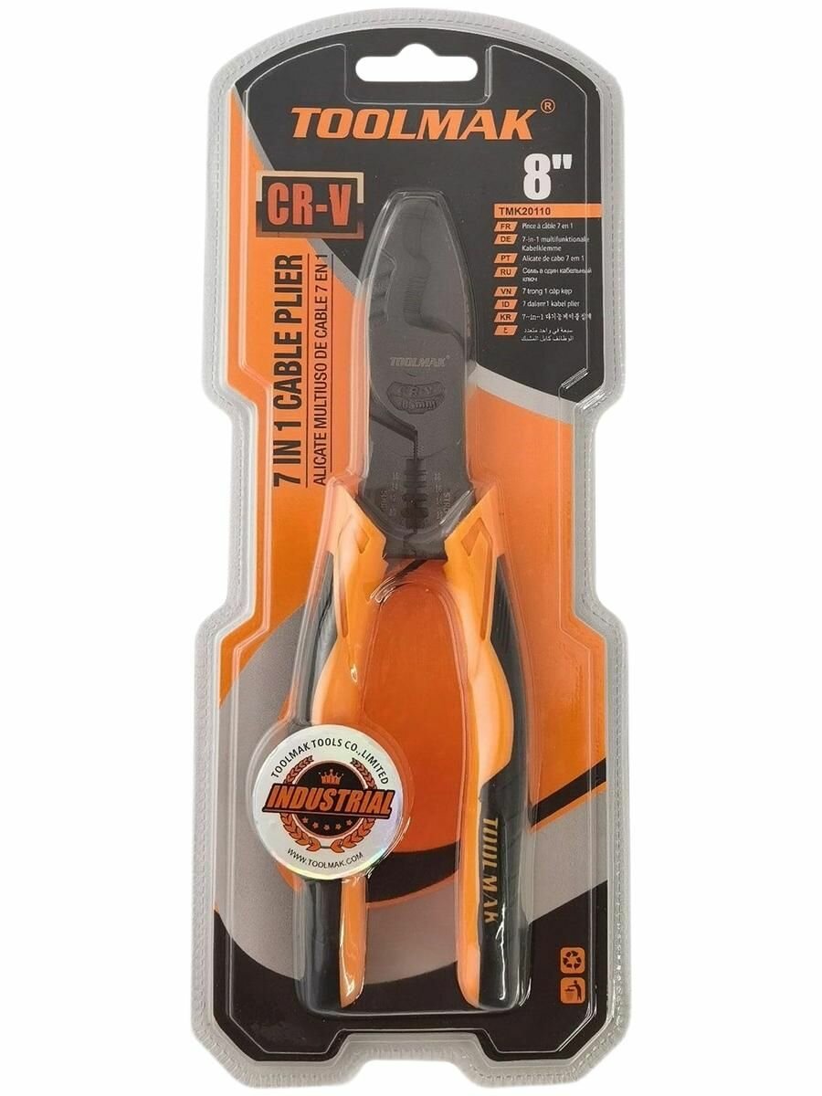 Кабелерез электрика многофункциональный