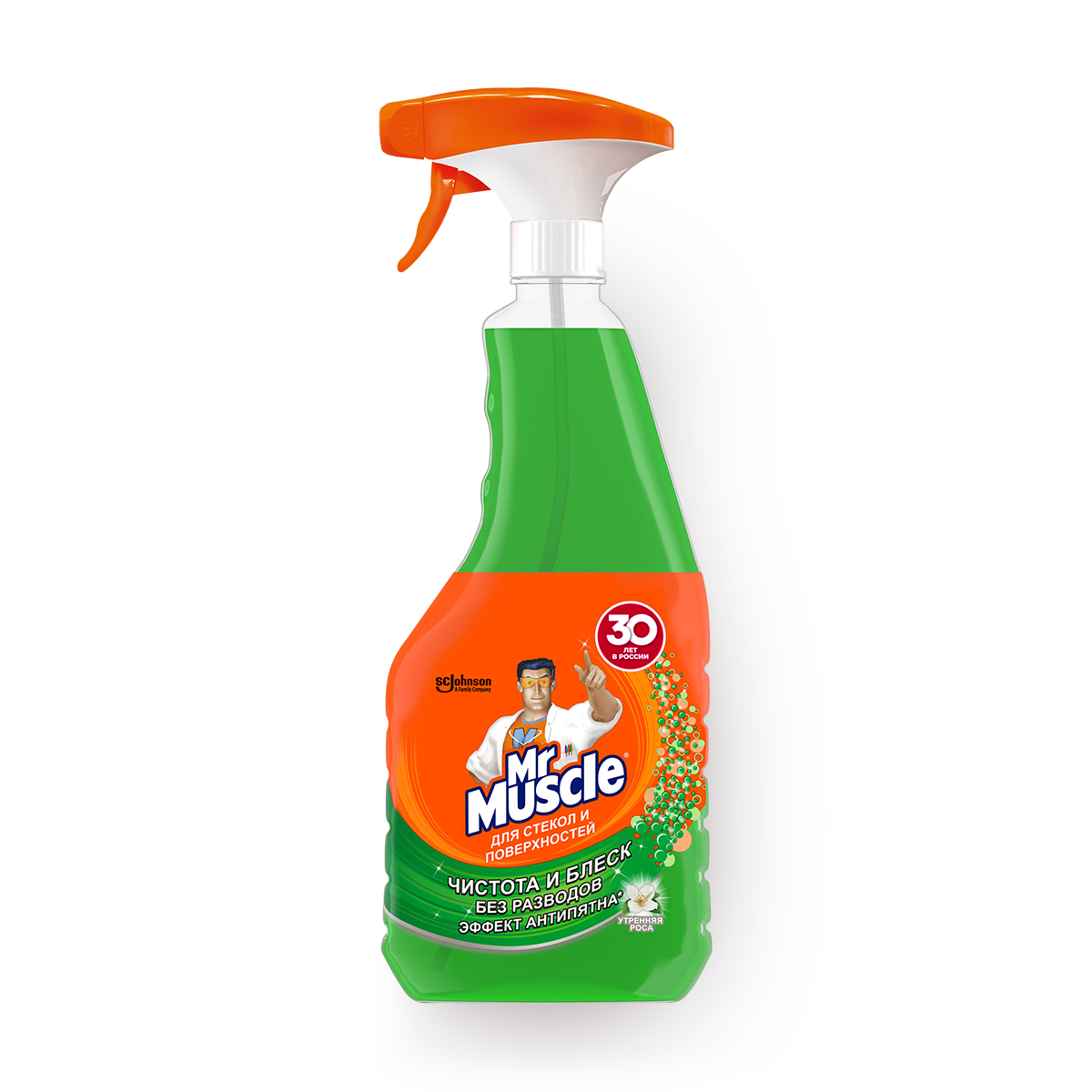 Чистящий спрей Mr. Muscle "Утренняя роса", для стекол, спрей, 530 мл