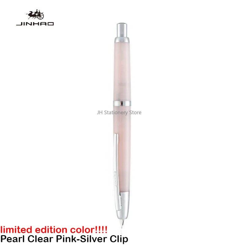 JINHAO Розовая перьевая ручка F, Pearl Clear Pink-S