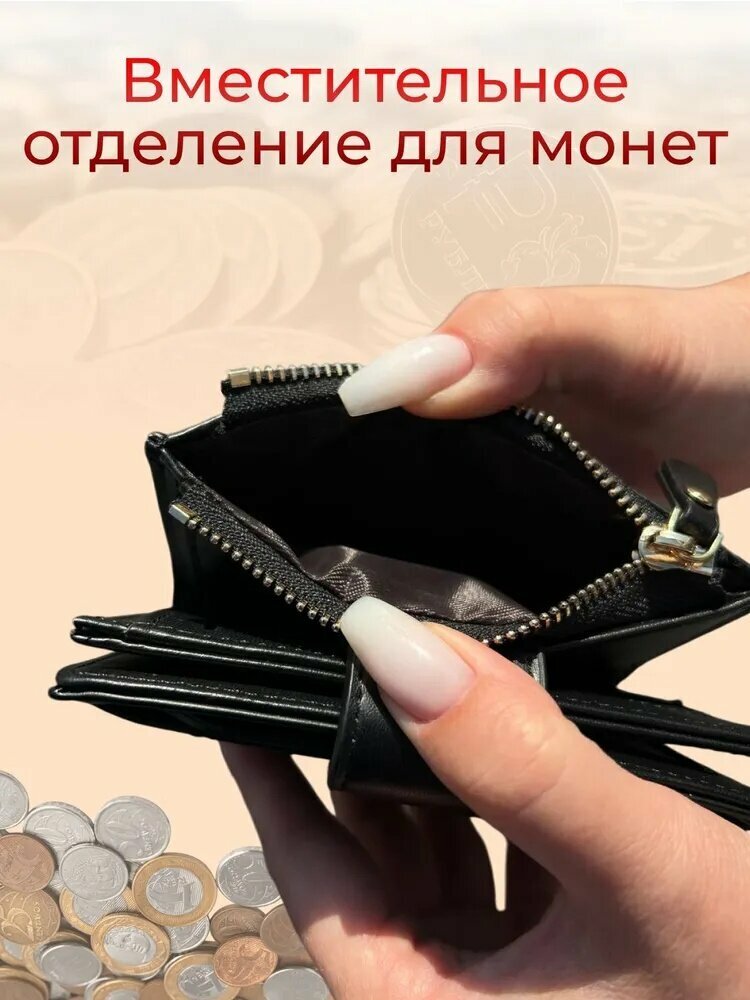 MINI WALLETS Кошелек — фото 1
