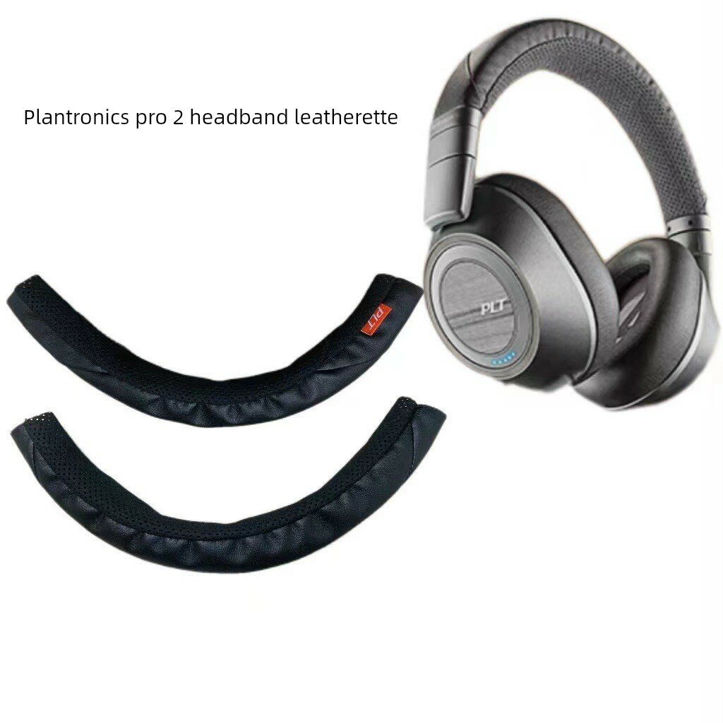 Замена наушников Backbeat Pro2 SE 8200UC второго поколения черный одиночный чехол для головной ленты