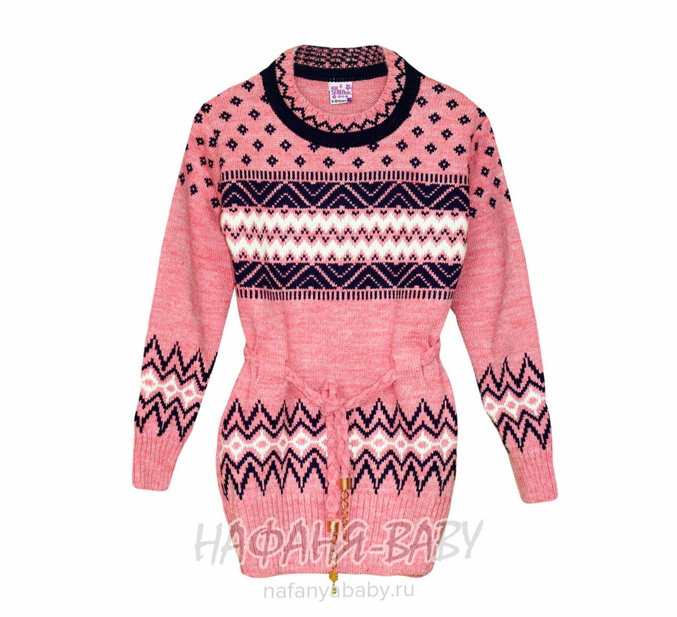 Джемпер  Вязаный джемпер - туника с пояском для девочек