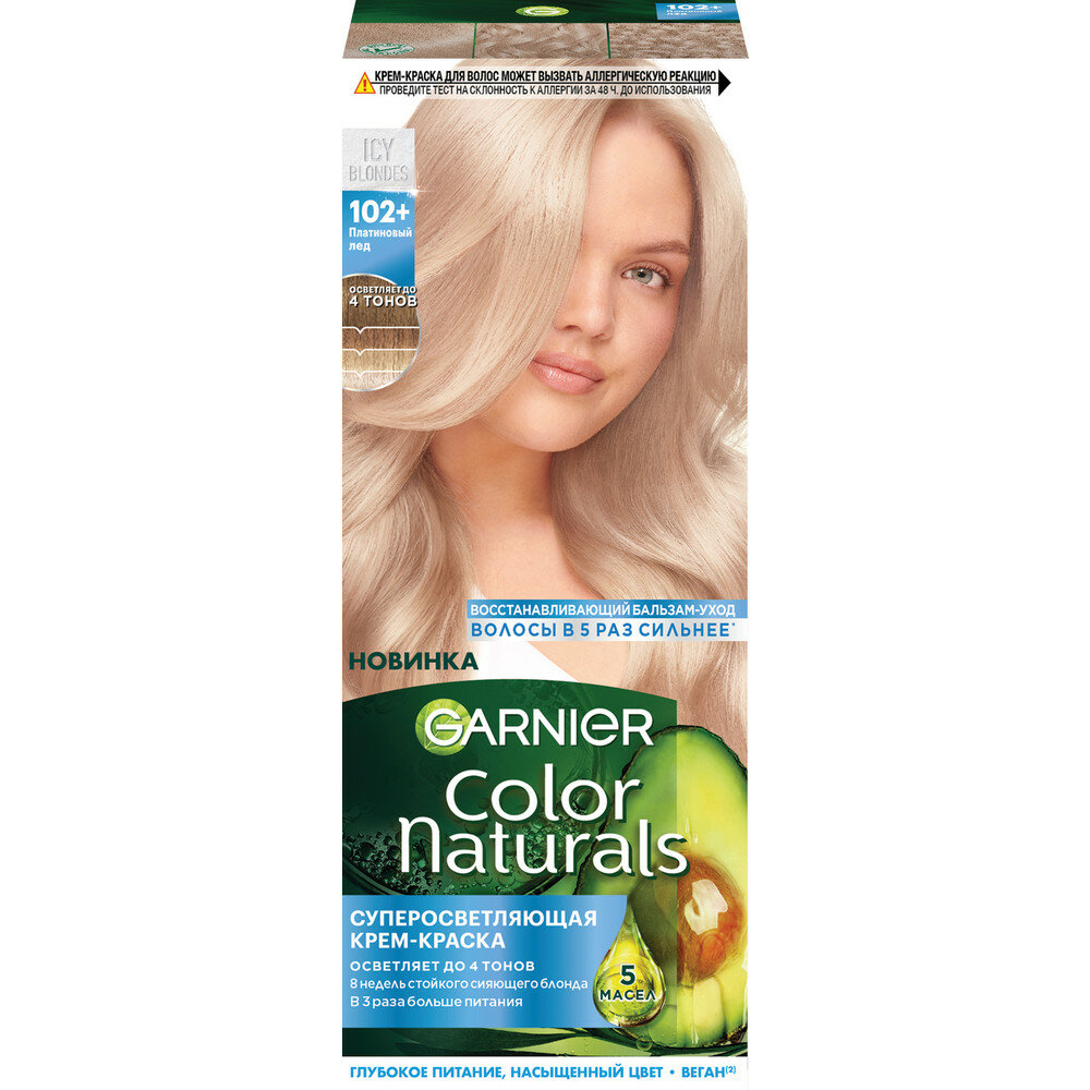 Крем-краска для волос Garnier Color Naturals Суперосветляющая, тон: 102+ Платиновый лед, 112мл