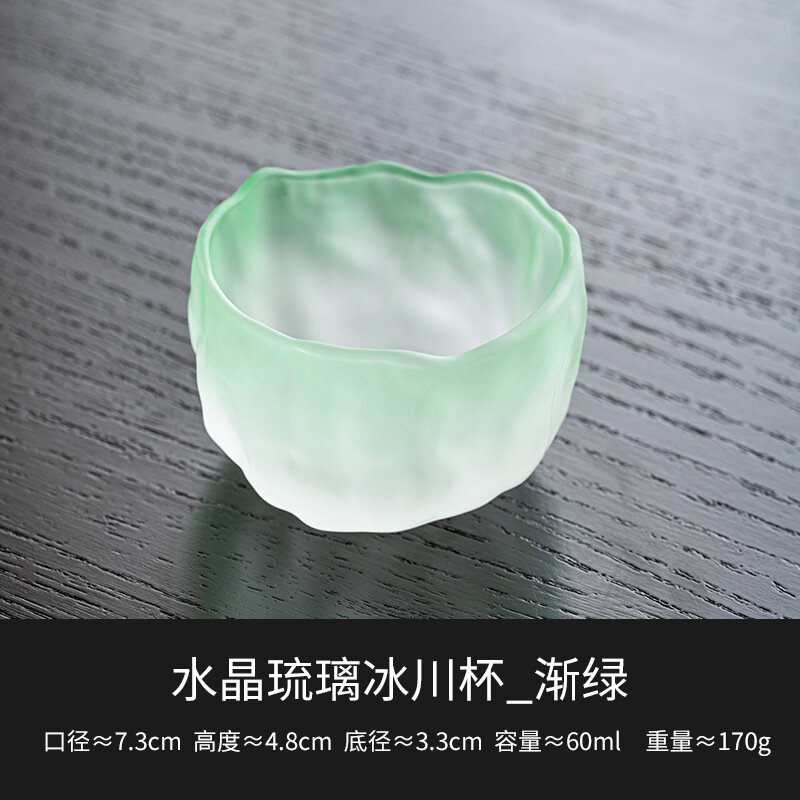Хрустальная ледяная чашка, розовая маленькая чайная чашка, женская большая чашка, набор для домашнего кунг-фу чая, дегустационная чашка, чайная чаша.