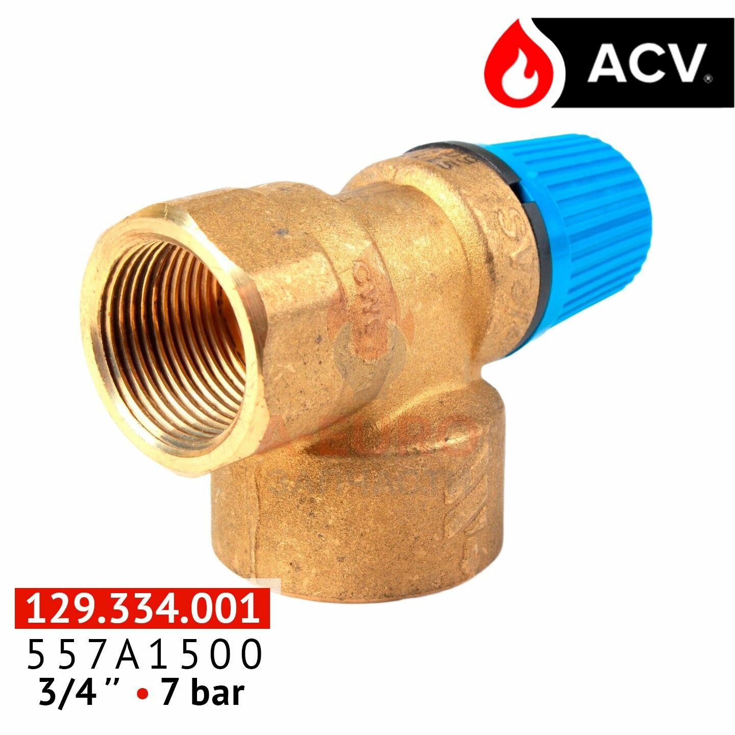 Предохранительный клапан ACV 557A1500 7 бар