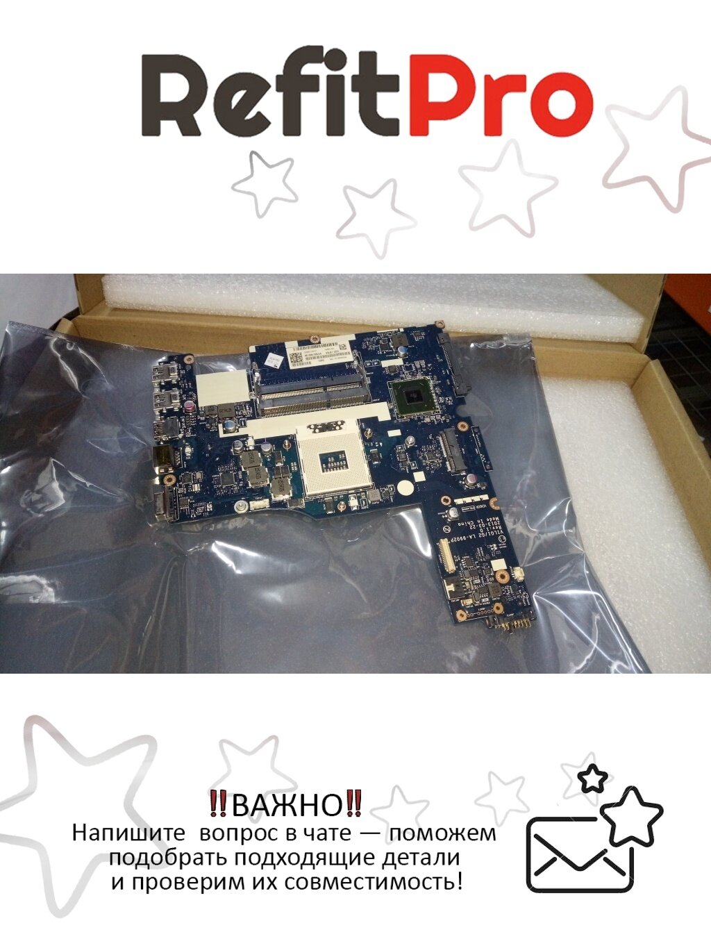 Материнская плата для ноутбука Lenovo G500S VILG1 W8P UMA HM76 TS (90003090), оригинал