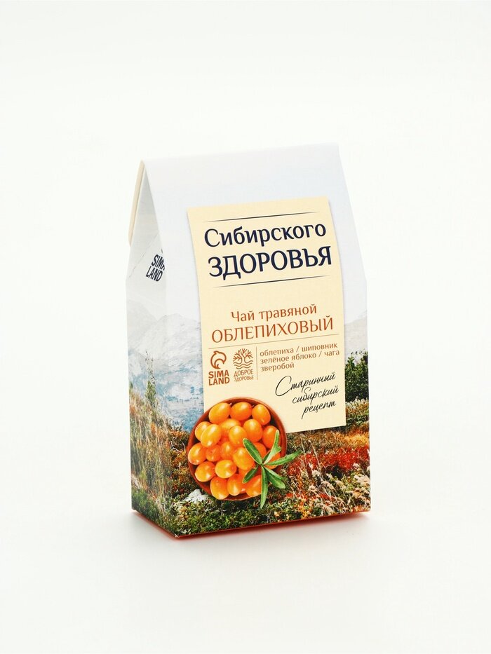 Ягодно-травяной чай «Сибирского здоровья»: облепиха, шиповник, зелёное яблоко, чага, зверобой, 50 г
