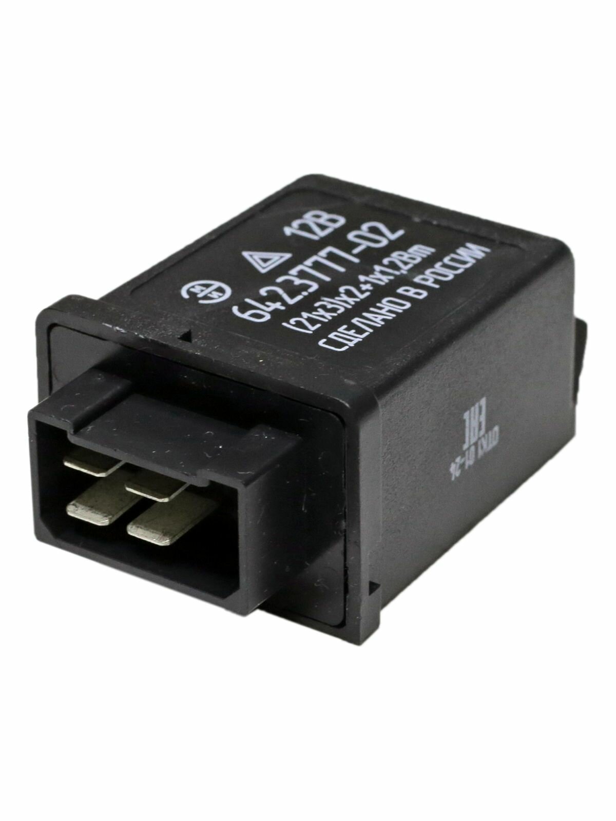 Реле поворота и аварийной сигнализации подходит для ГАЗ-3110,3302 нового обр.(12В)