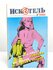 Искатель №8, 2000 Сборник 2000