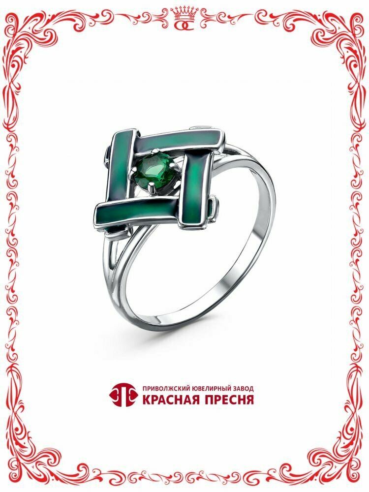 Кольцо, серебро, 925 проба, платинирование, эмаль