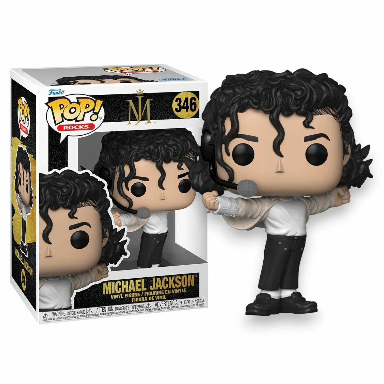 Фигурка Funko Pop! коллекционная Майкл Джексон выступает на "Супер Кубке" 346, оригинал (Фигурка Фанко Поп)