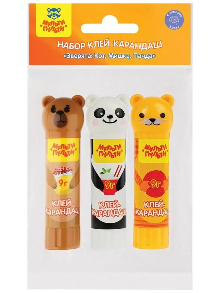 Клей карандаш для бумаги и картона канцелярский набор 3 шт