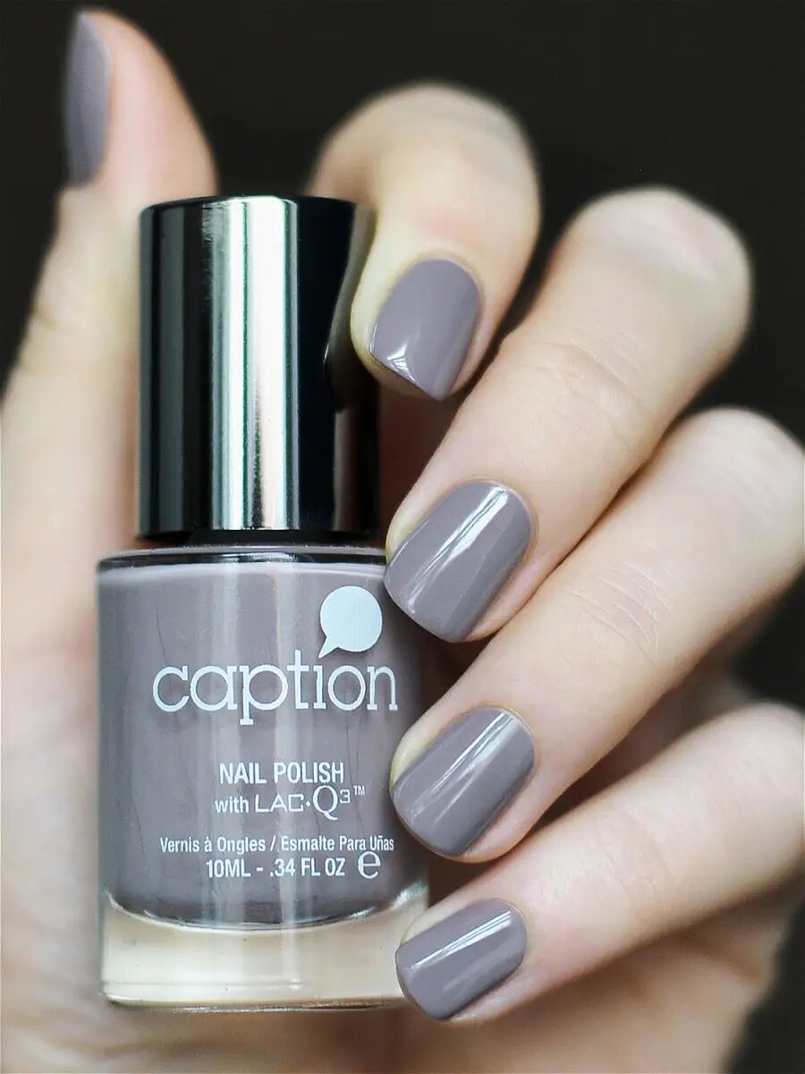Лак для ногтей CAPTION Young nails серый 10 мл