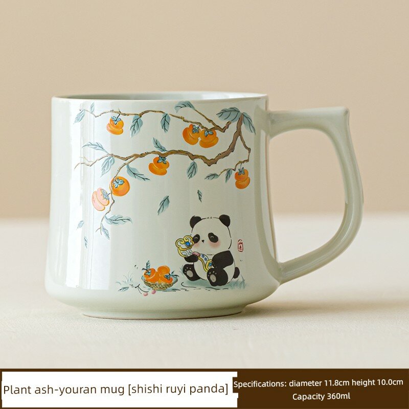 Чайная кружка в форме хурмы с глазурью под керамику, персональная офисная кружка для чая, набор для кунг-фу чая. Кружка