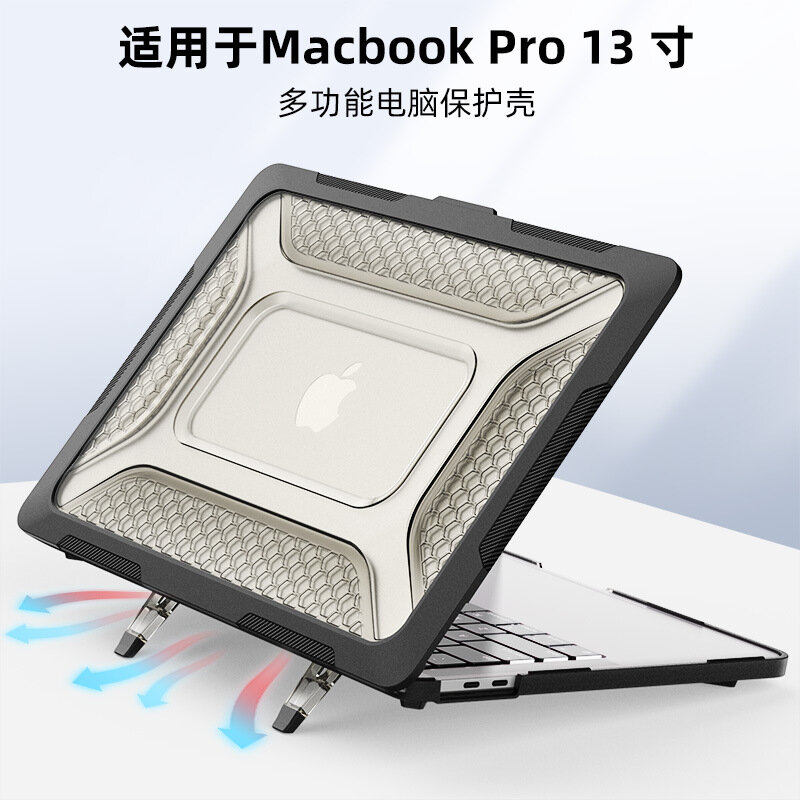 Защитный чехол для MacBook Air 13-дюймового, 2018-2020 гг. (A2337, M1, A2179, A1932)