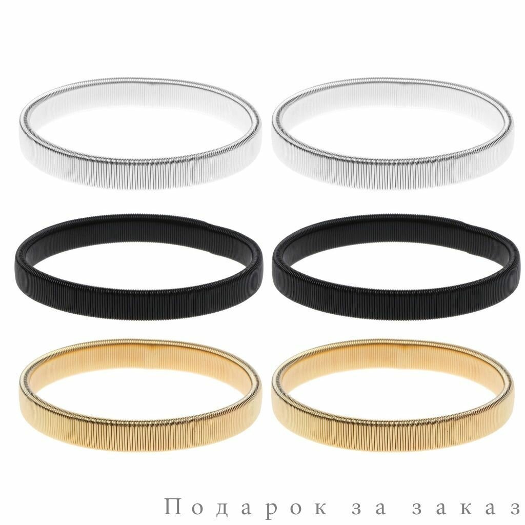 Армбенды 11JJ109275_ZHFZ