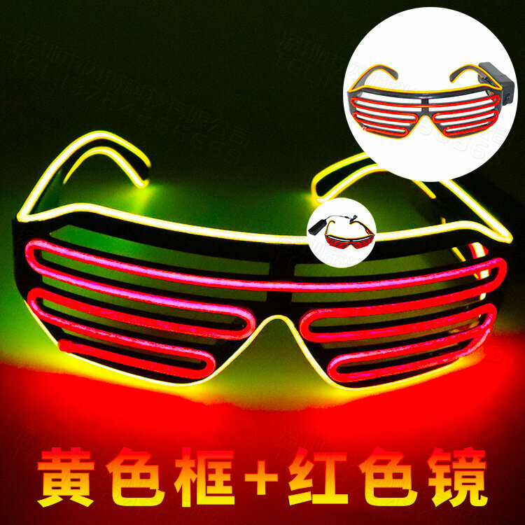 Электролюминесцентные очки, светящиеся жалюзи, товары для дискотек/баров, флуоресцентные украшения для вечеринок, реквизит для аплодисментов, игрушки из TikTok