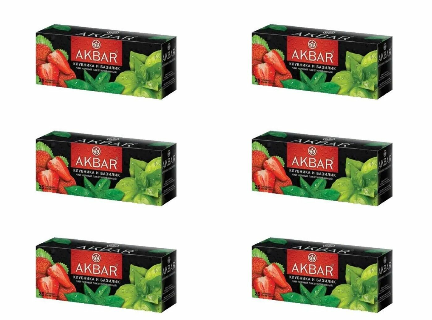 Akbar Чай черный Клубника и базилик, 25 пак в уп, 6 уп