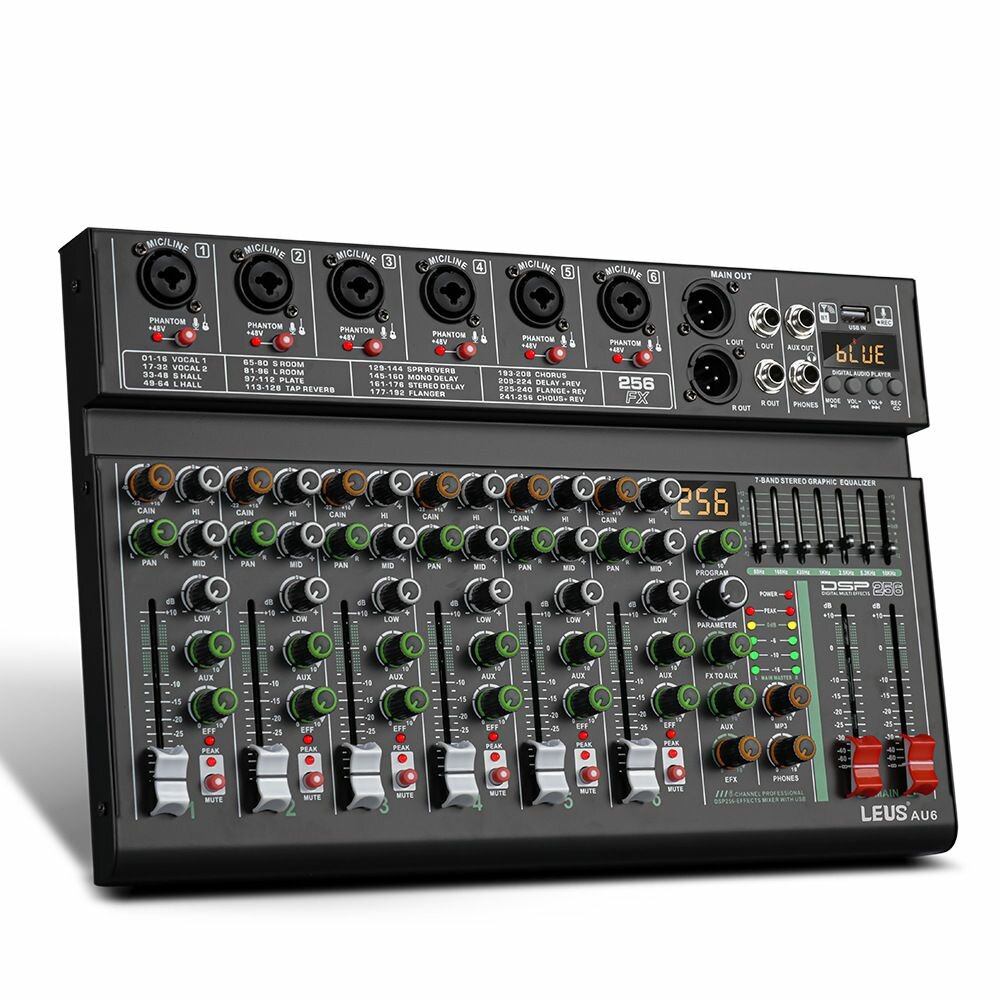 AU6 6-канальный микшер AudioMixerDSP с эквалайзером и эффектами
