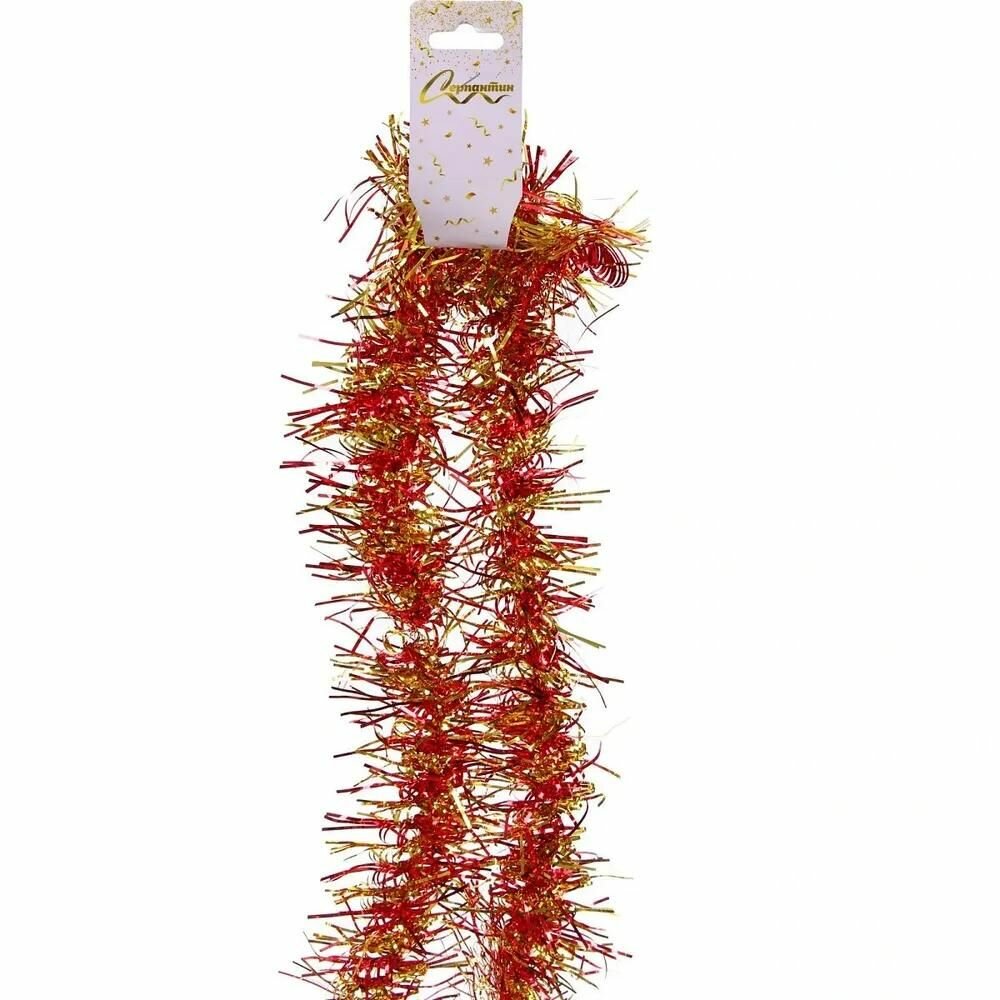 Мишура новогодняя Восток-Сервис длина 2 м, 9 см, "Огонёк", красный-золото (215-0078)