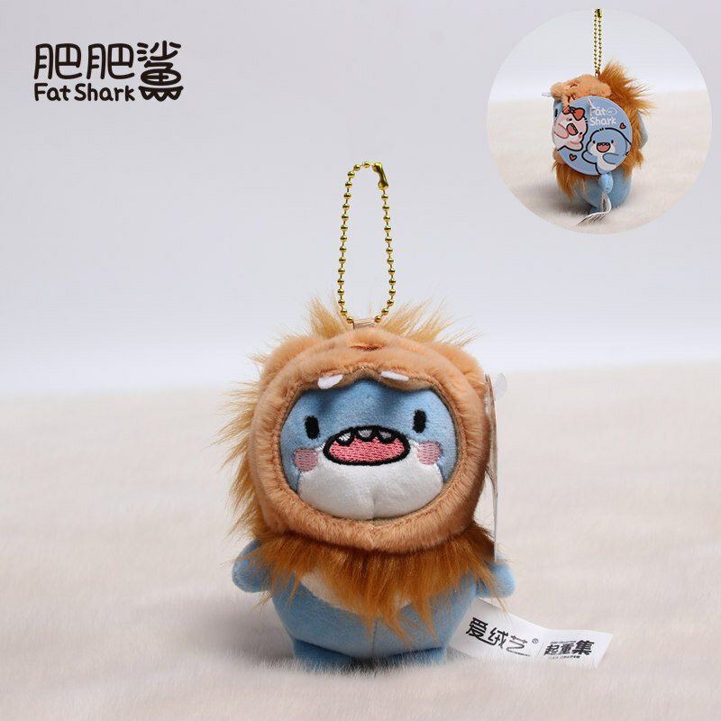 10 см Fatty Shark Лев Плюшевый Брелок, Коричневый Мягкий Подвесной Аксессуар для Сумок