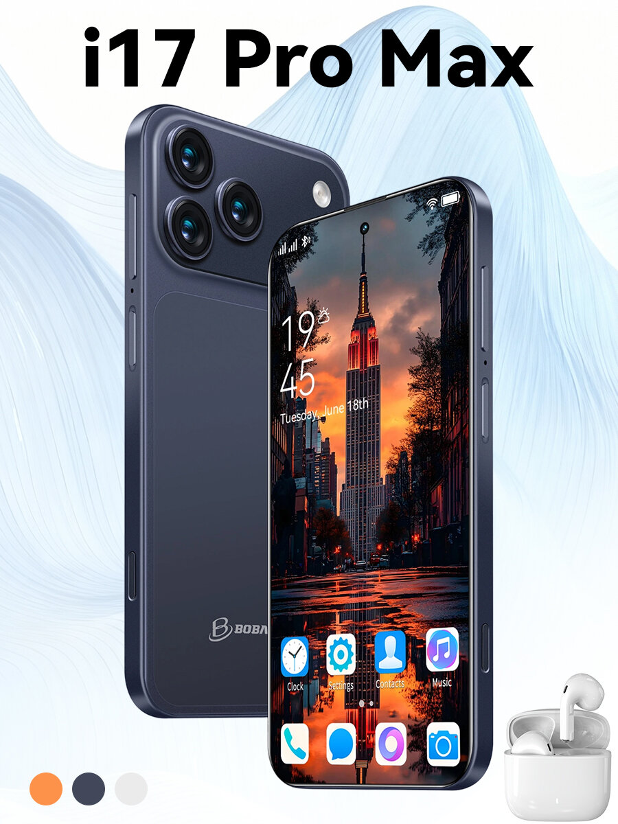 Смартфон i17 Pro Max, экран 6,78 дюйма, а 8000мАч, Android 14，1TB