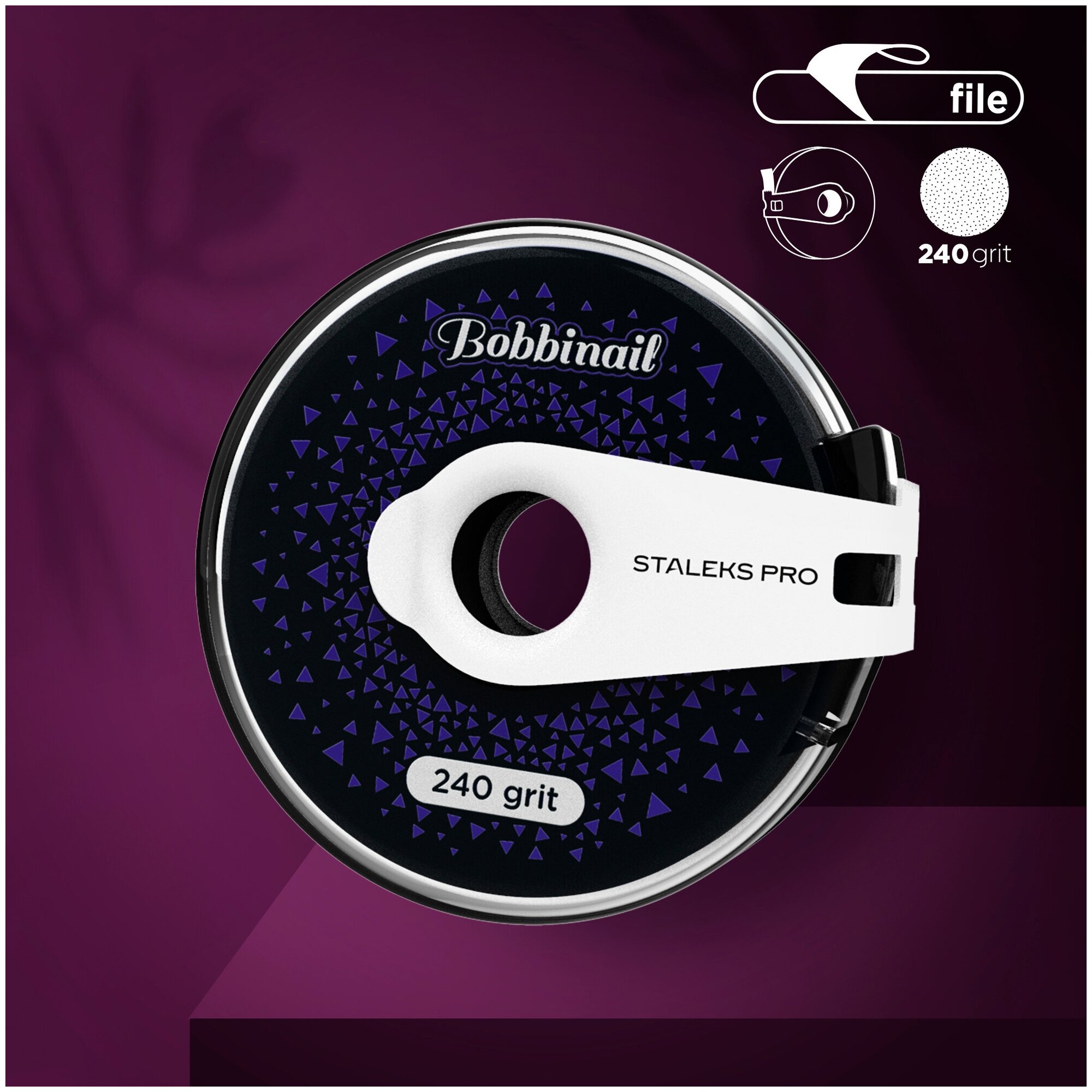 Сменный файл-лента EXCLUSIVE в пластиковой катушке STALEKS PRO 240 грит (8 м)