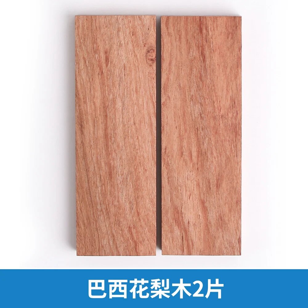 Заготовки для рукояток ножей из натурального дерева 130x40x8mm, Bubinga