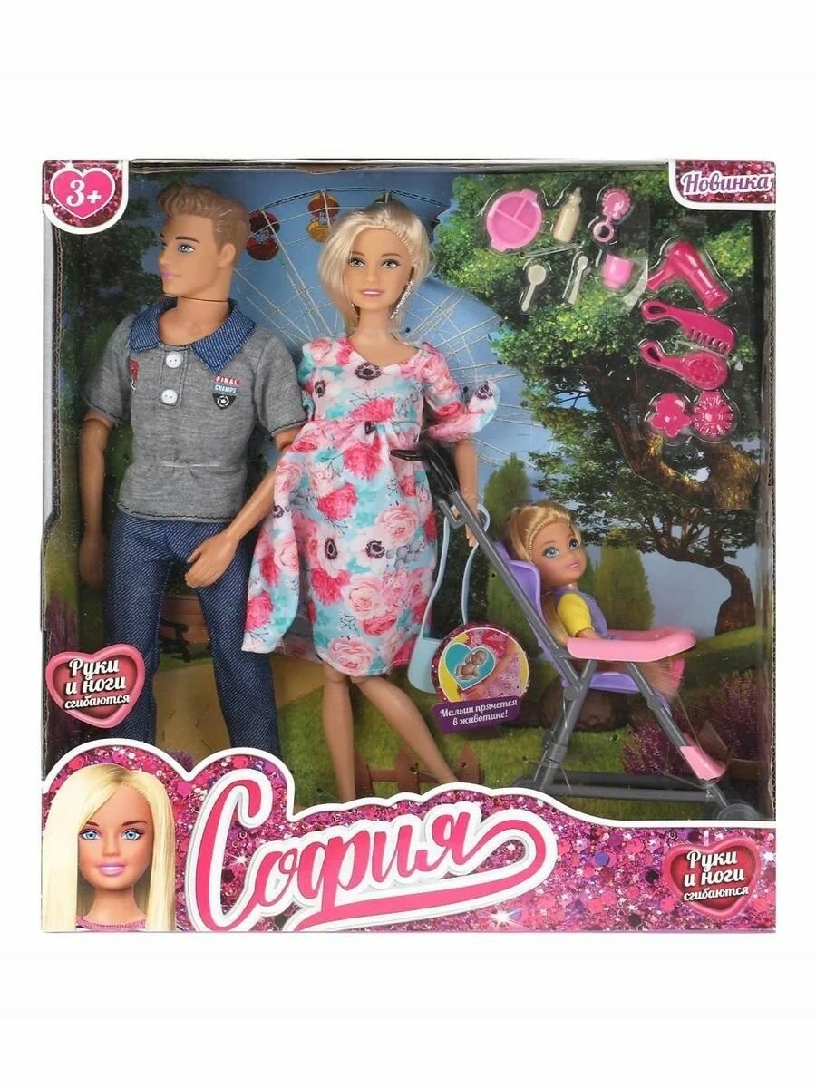 Кукла 29 см София, семья на прогулке, руки и ноги сгибаются