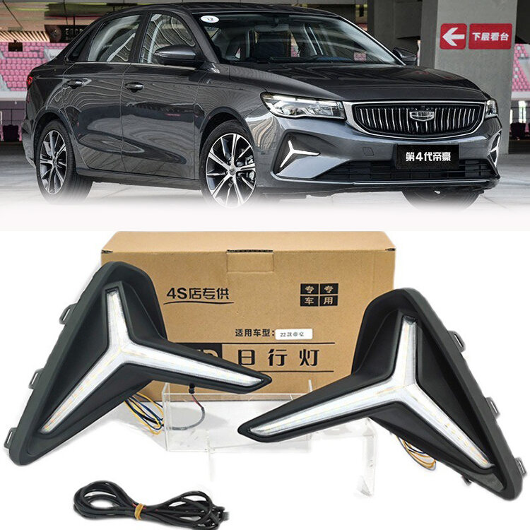 Светодиодные Фары автомобильные, Огни дневные ходовые, 2 шт. для 2022-2024 Geely Emgrand