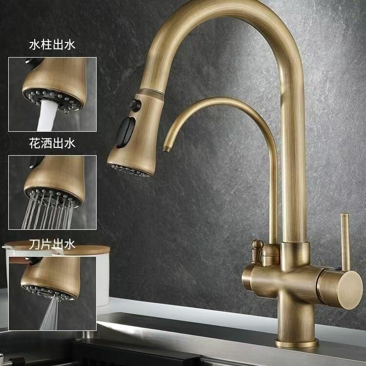 Смеситель для кухни с краном для питьевой воды ,3 в 1, MATRIX 40 мм(Высококачественные кухонные принадлежности)