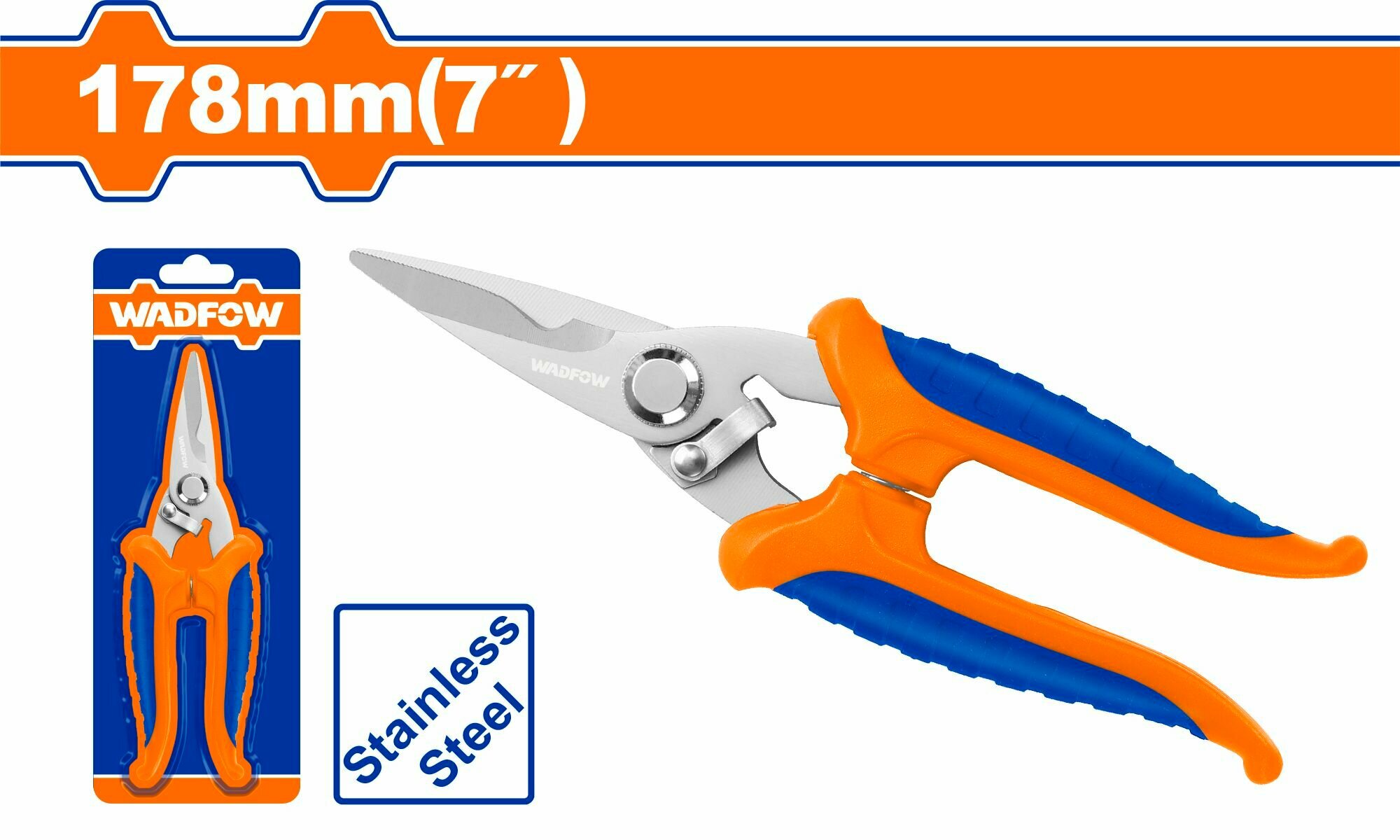 Ножницы электрика "WADFOW" 7" - 178мм, нержавеющая сталь , двухкомпонентные ручки