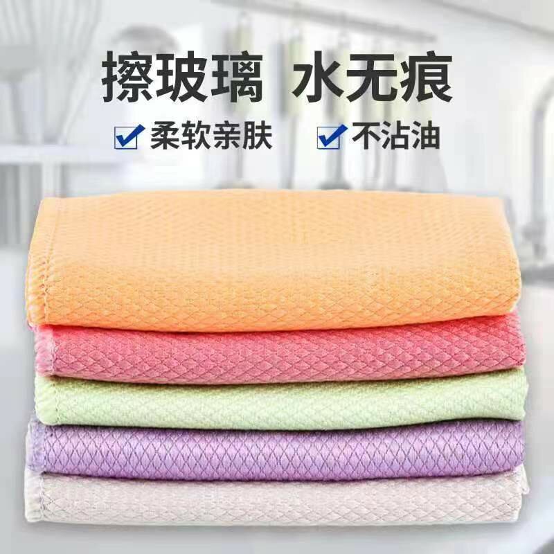 Протрите стекло, не оставляя следов Салфетка из рыбьей чешуи Мытье посуды Протрите столовое полотенце Впитывающая