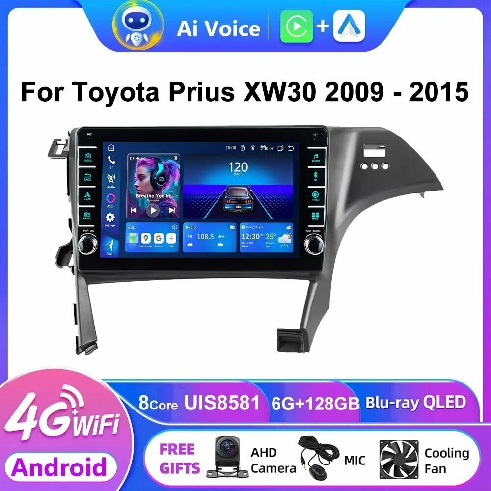 TOYOUSONIC Автомагнитола, диагональ: 9", 2 DIN, 6ГБ/128ГБ
