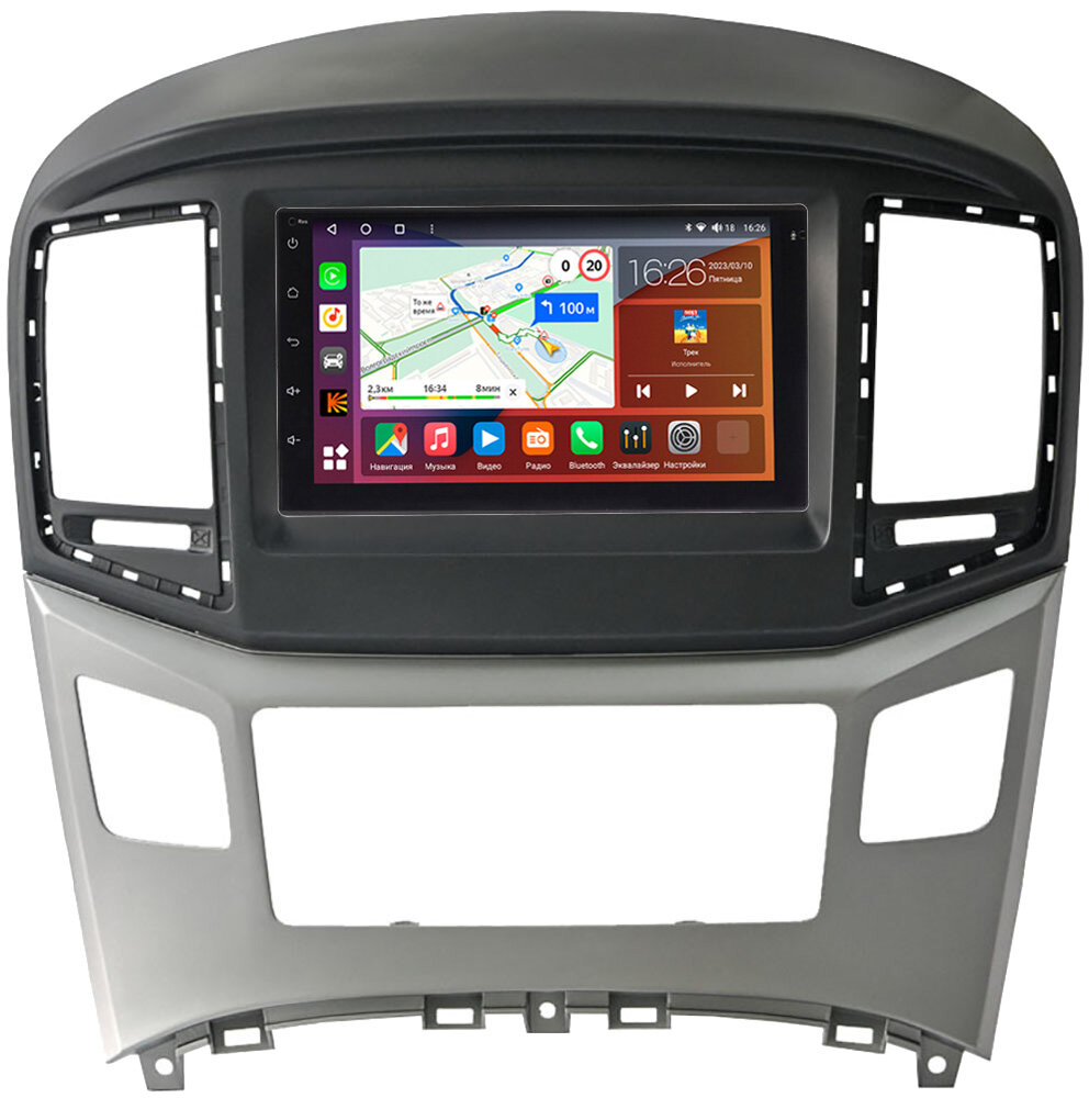 Штатная магнитола Hyundai Grand Starex, H1 2 2015-2021 (черный, серебро) Canbox H-Line 4474-RP-11-610-283 Android 10 (4G-SIM, 8/256, DSP, QLed)