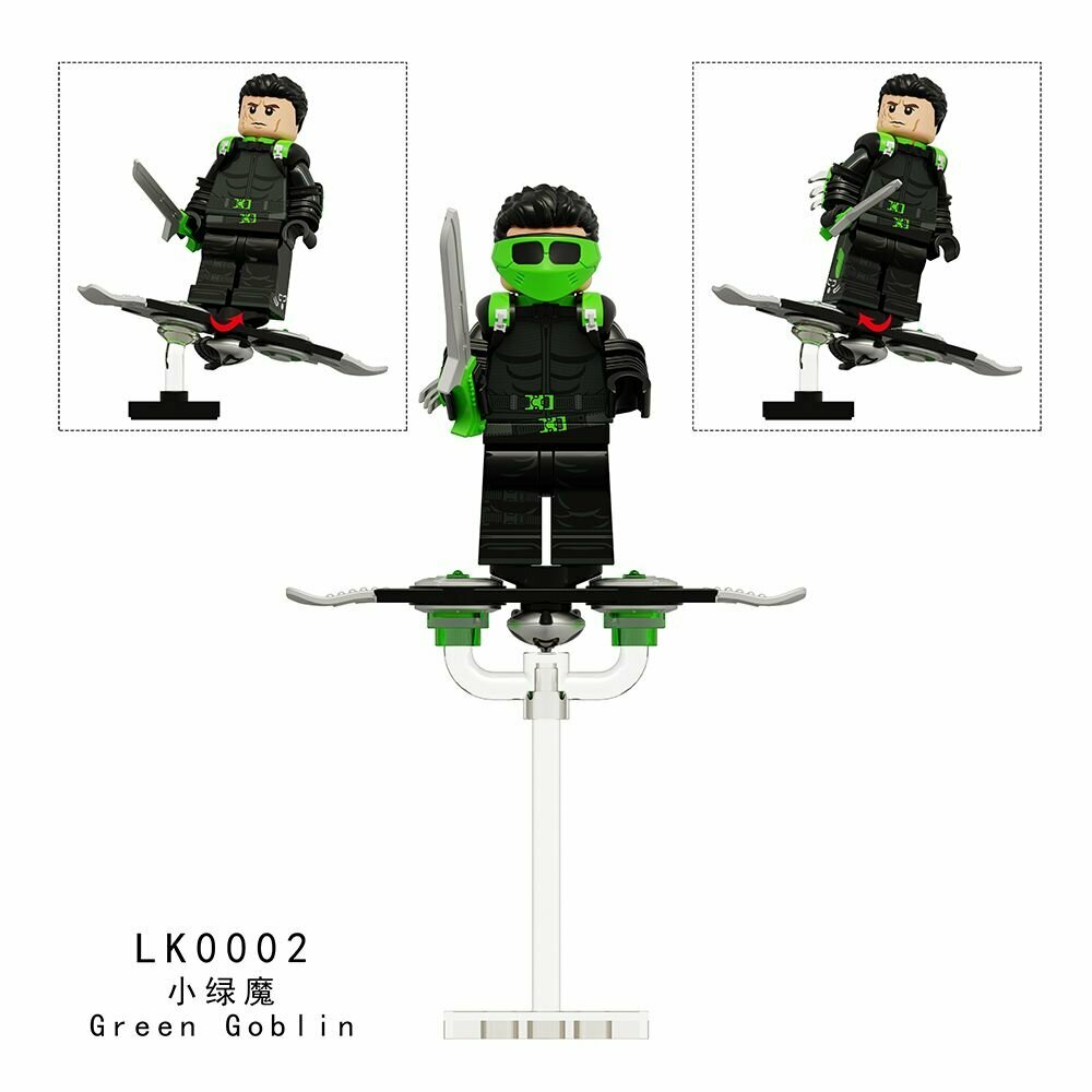 Человек-Паук Минифигурки блоки / Зеленый Гоблин Гарри Осборн