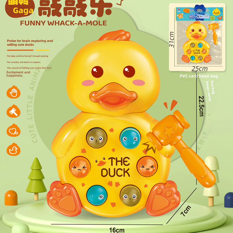 Игрушка для детей Удар по кроту Образовательная детская стукательная игрушка Электрическая Для детей 1-2 года и старше 3 Настольная игра для раннего развития ([Без электричества] утка для удара по кроту)
