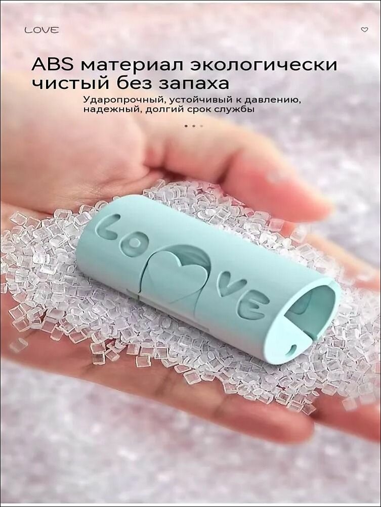 Фиксатор для одеяла и простыни (зажим) из ткани. Многоразовый, немаркий, подходит для стирки. Крепление для домашн — фото 1