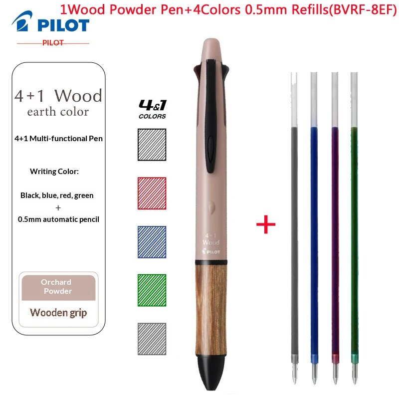 Pilot 4+1 Wood Powder Pen, Orchard Powder Set, 0.5mm Refills