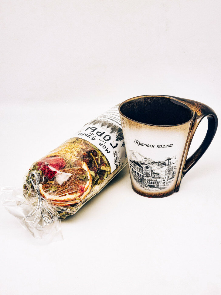 Краснополянский чай "Имбирный для иммунитета" 100гр в кружке из керамики 2 Красная поляна