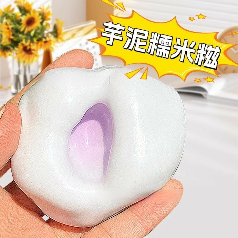 Игрушка-антистресс из рисовой муки «Снежная кожа», медленно восстанавливающая форму, мягкий мяч-сквиш, формовочный