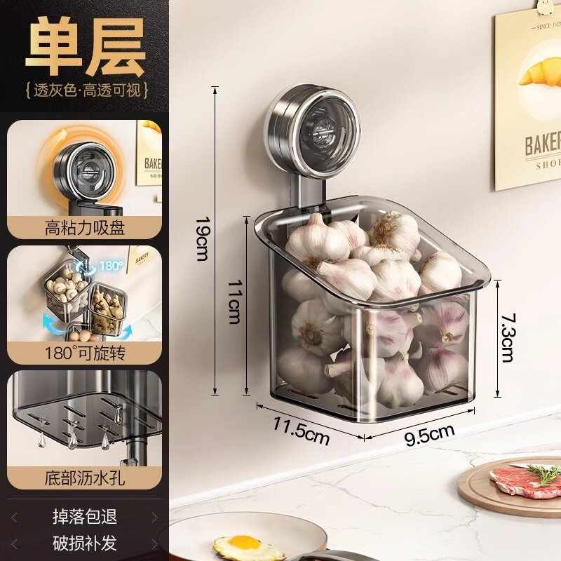 Кухонная коробка для хранения лука, имбиря и чеснока Tiandiyu с присоской, настенная полка для хранения имбиря и чеснока, без сверления корзина