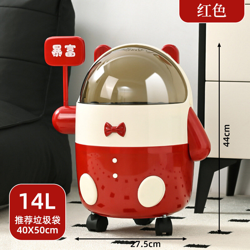 2026 Новейшая мусорная корзина для дома с колесами, мультяшная корзина для хранения, гостиная, богатая корзина с откидной крышкой, уборочная корзина, детская спальня, герметичная гигиеническая корзина
