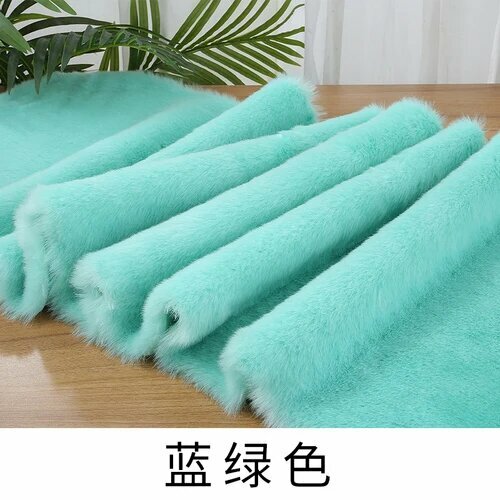 Искусственный мех лиса-кролик Beastwear 45x45 см Blue Green