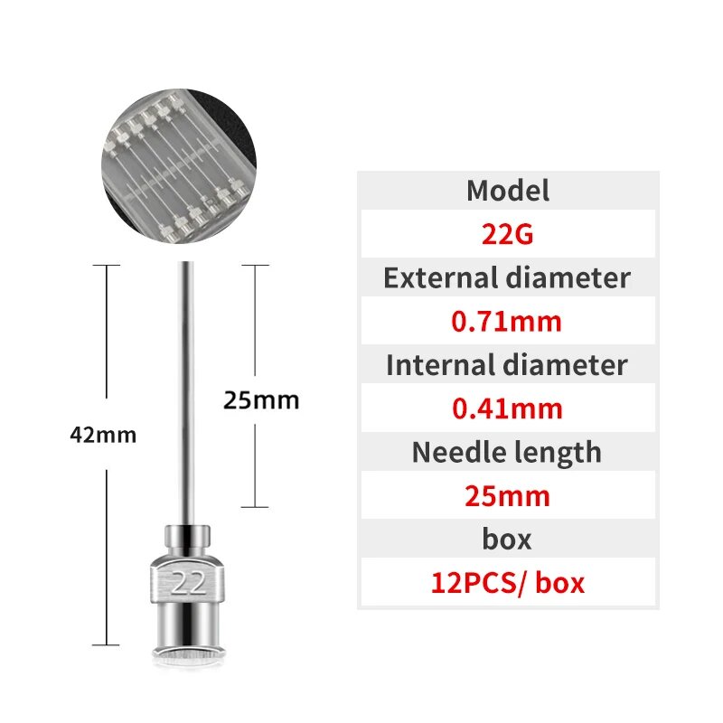 Игла для дозирования 22G, 25 мм, 12 шт
